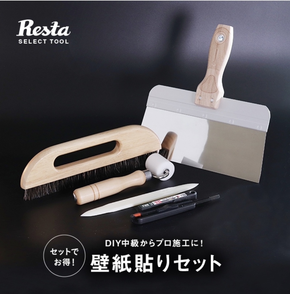 現状復帰が可能なおしゃれな壁紙を貼りたい！ | 売れるサロン空間づくり「ココティエ」